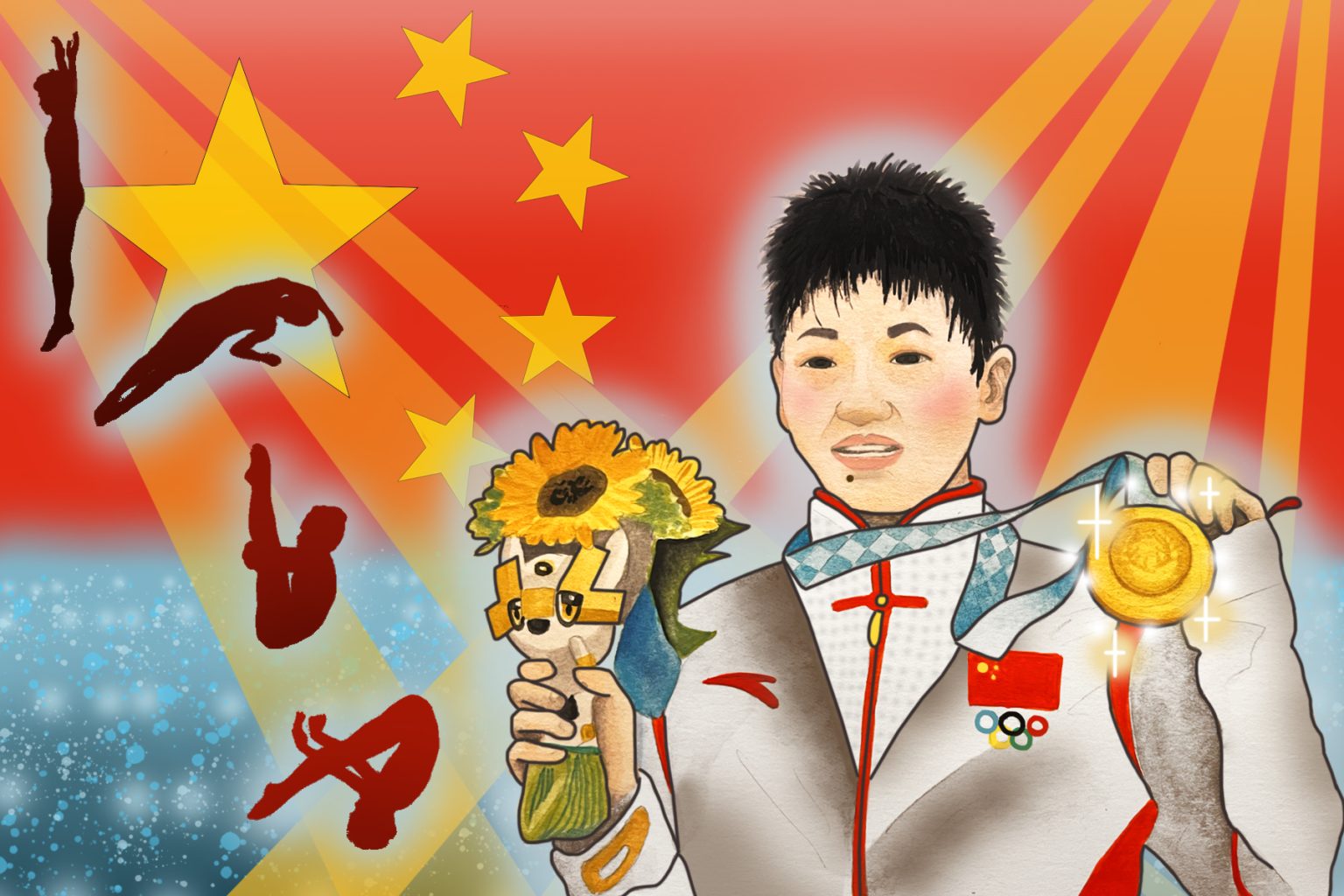 Quan Hongchan: The Chinese Diving Star